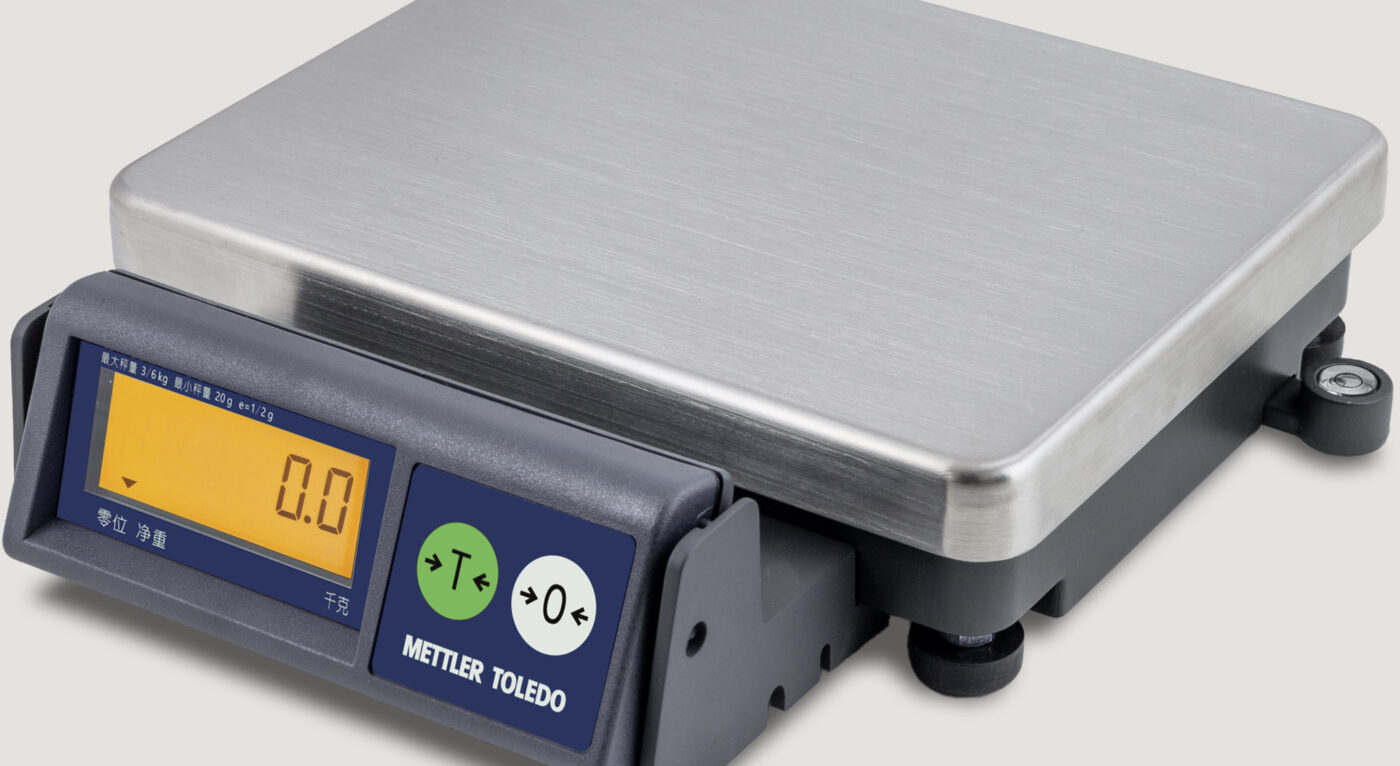 Ariva-S - Lian Seng Weighing Scale Co.